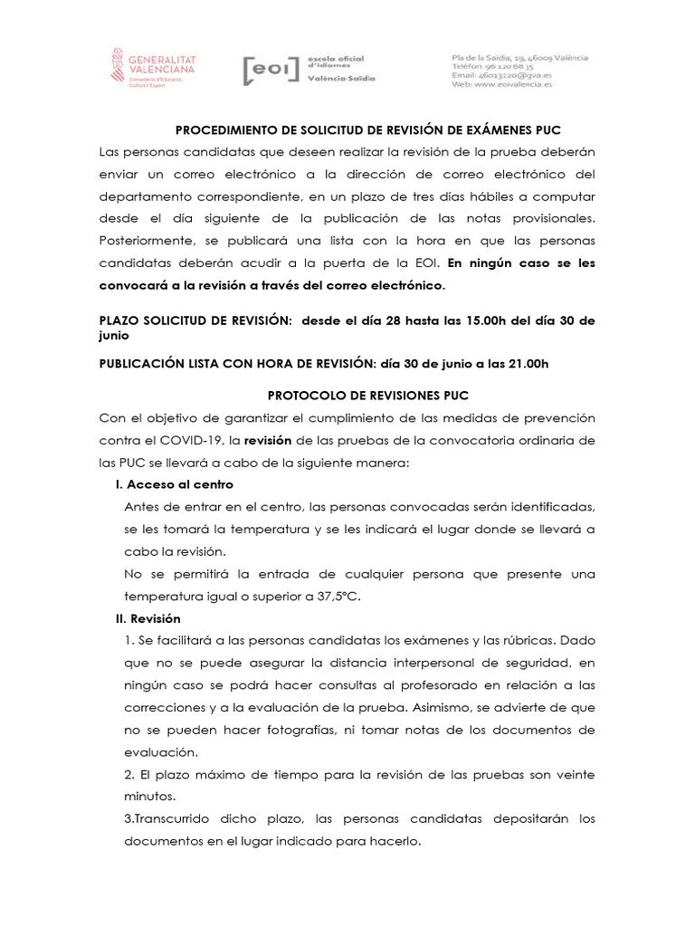 2021_PUC_REVISIÓN_Solicitud_Protocolo_web | PDF