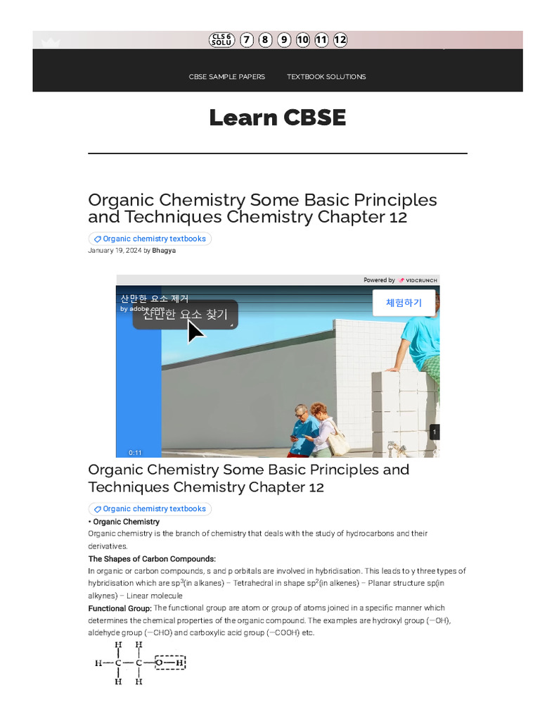 WWW Learncbse in Organic Chemistry Basic Principles Techniques Cbse ...