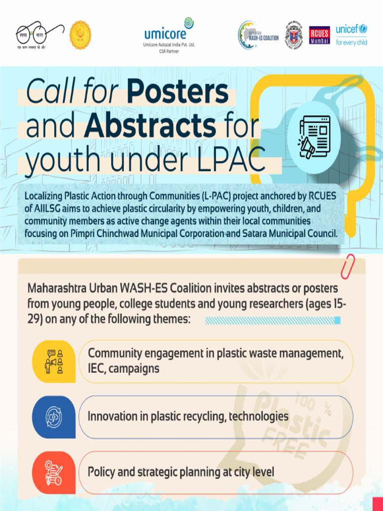 Call For Posters and Abstracts Flyer Set | PDF