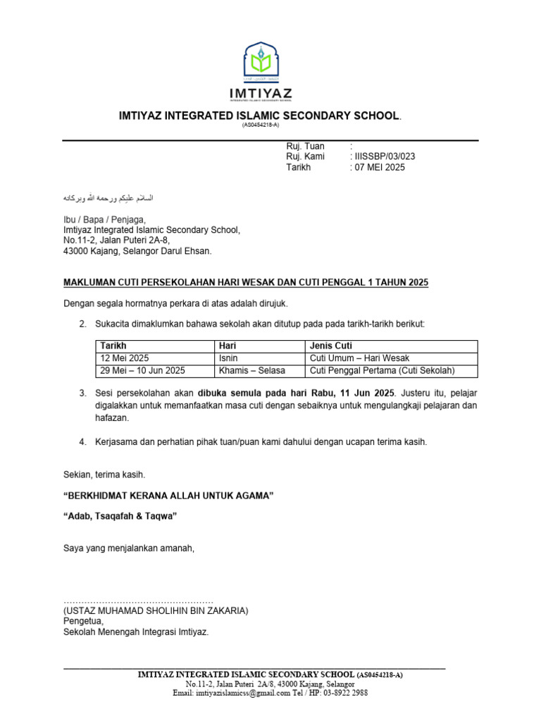 Surat Rasmi_Makluman Cuti Umum dan Cuti Persekolahan Penggal 1 2025 | PDF