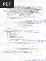 2001 A/L Physics Past Papers & Marking | PDF | Cooking, Food & Wine