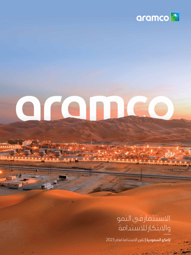 2023 Saudi Aramco Sustainability Report Full Ar | PDF