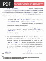 HOF Self-Declaration for Aadhaar Update | PDF | Law