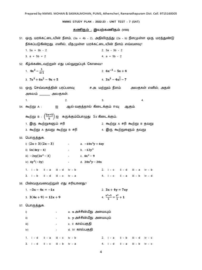 Day 7-Sat | PDF