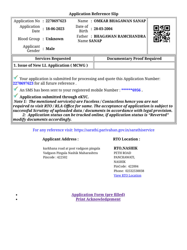 New LL Acknowledgement | PDF