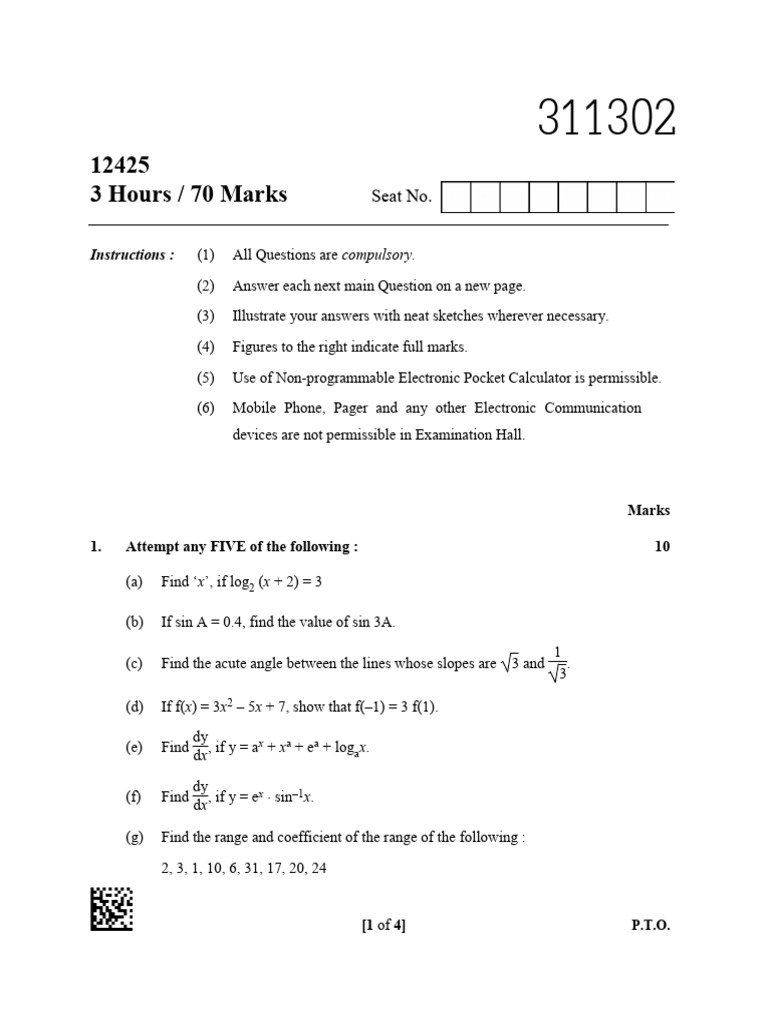 Class 2 Maths Question Paper 311302 | PDF | Apache Hadoop | Big Data