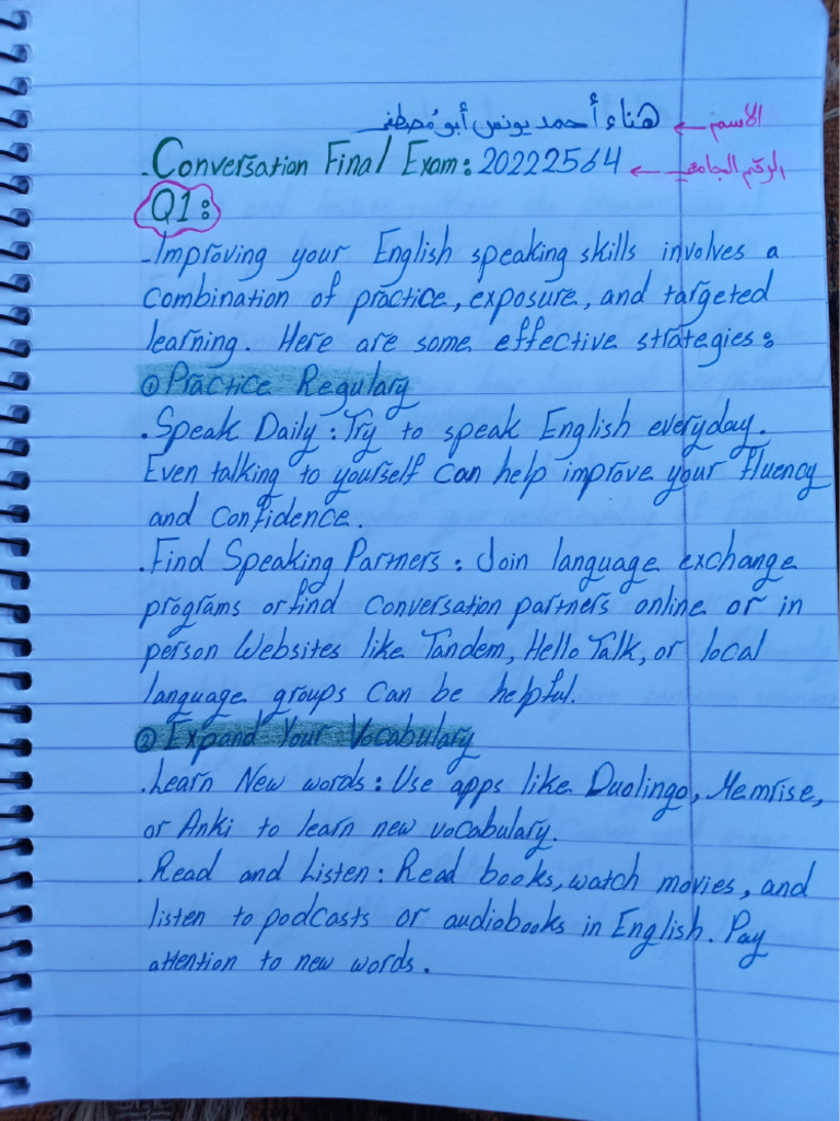 Gallery 20250412 180221 | PDF