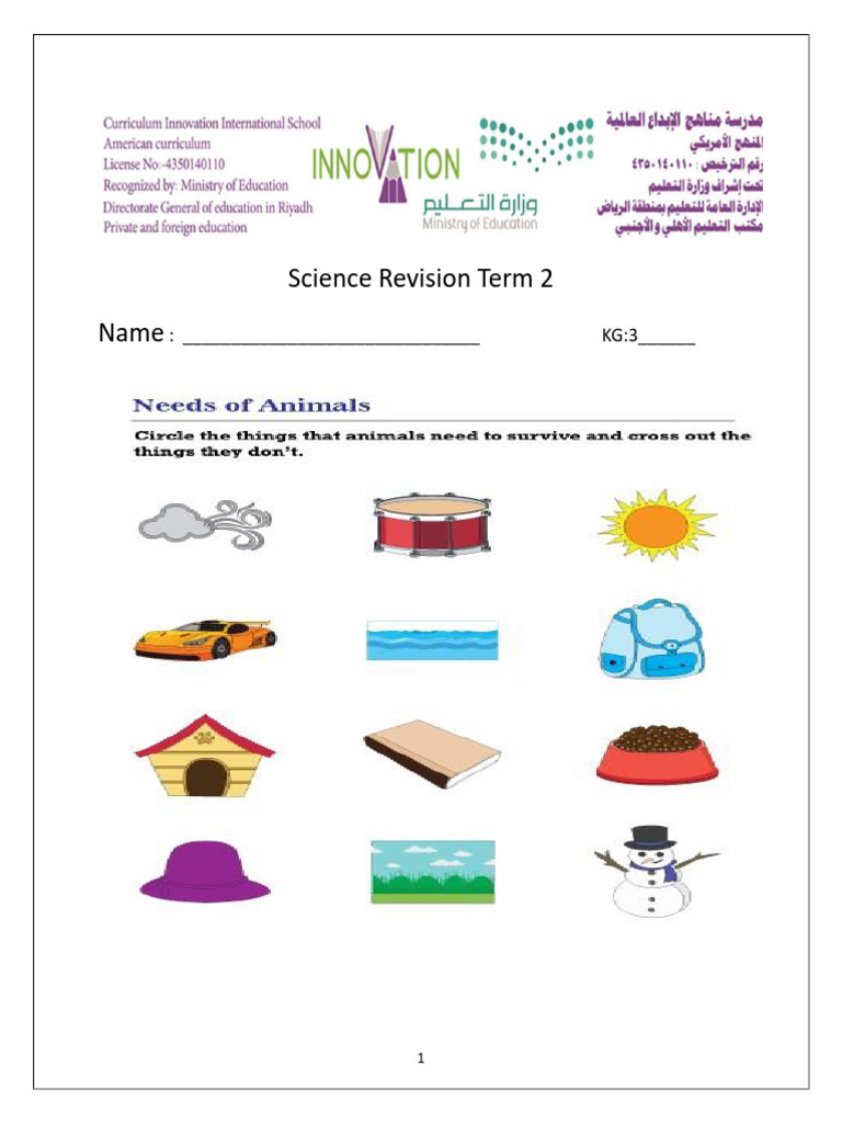 Science Revision Term 2 | PDF