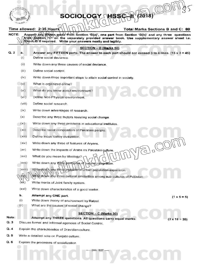 Past Paper 2018 Federal Board HSSC Inter Part 2 Sociology Subjective English Medium | PDF