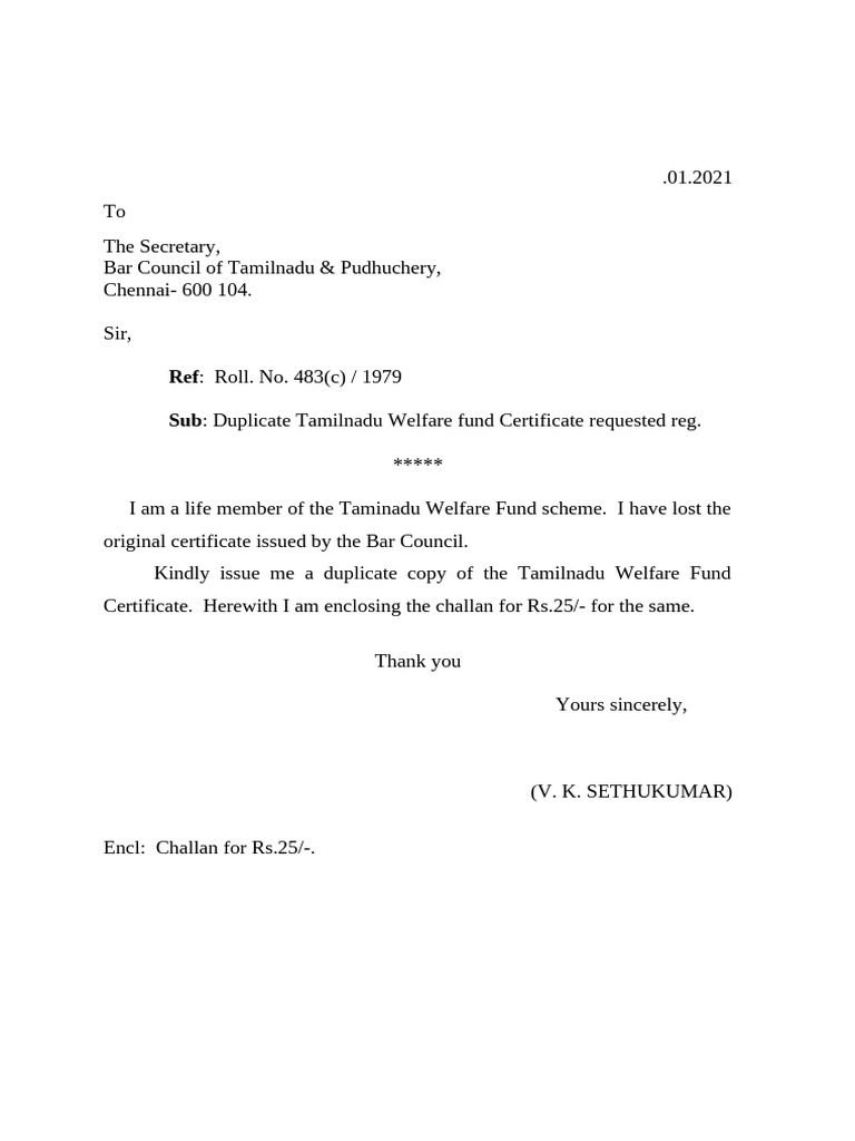 Letter For Welfare Fund | PDF