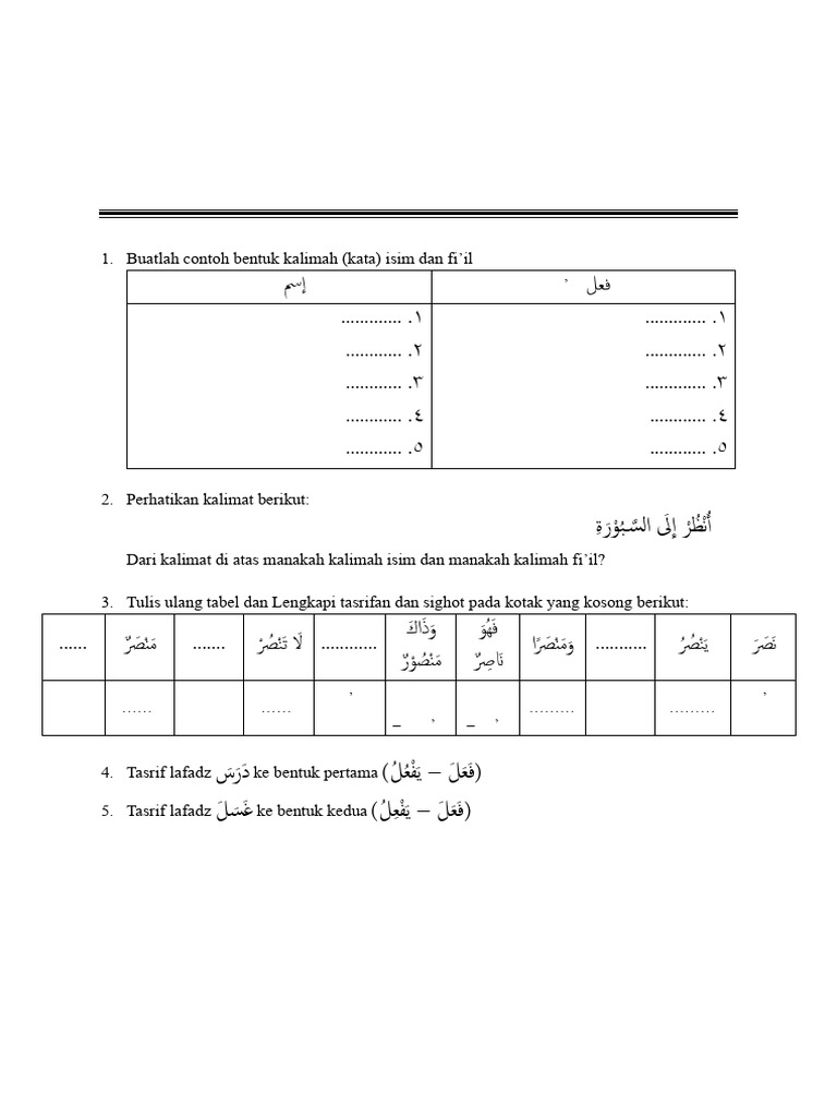 STS ARAB GENAP 2025_010203 | PDF