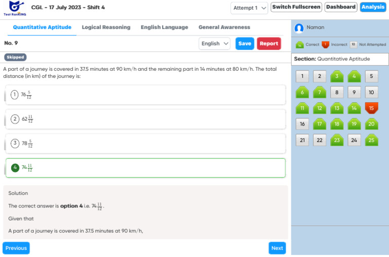 Test Ranking Best Practice Platform in India For Government Recruitment ...