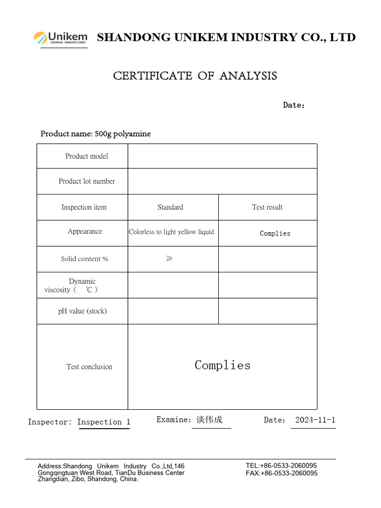 COA Sample1 | PDF