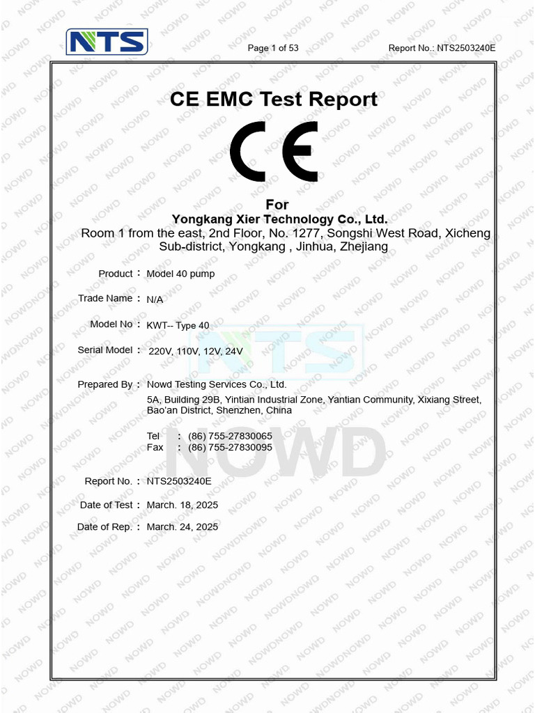 CE EMC Test Report | PDF | Antenna (Radio) | Alternating Current
