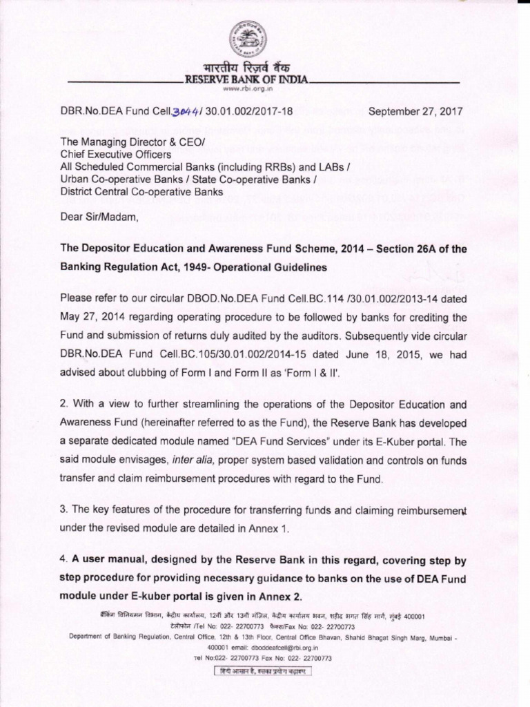 DEA Fund Cell RBI Letter Dated 27.09.2017 | PDF