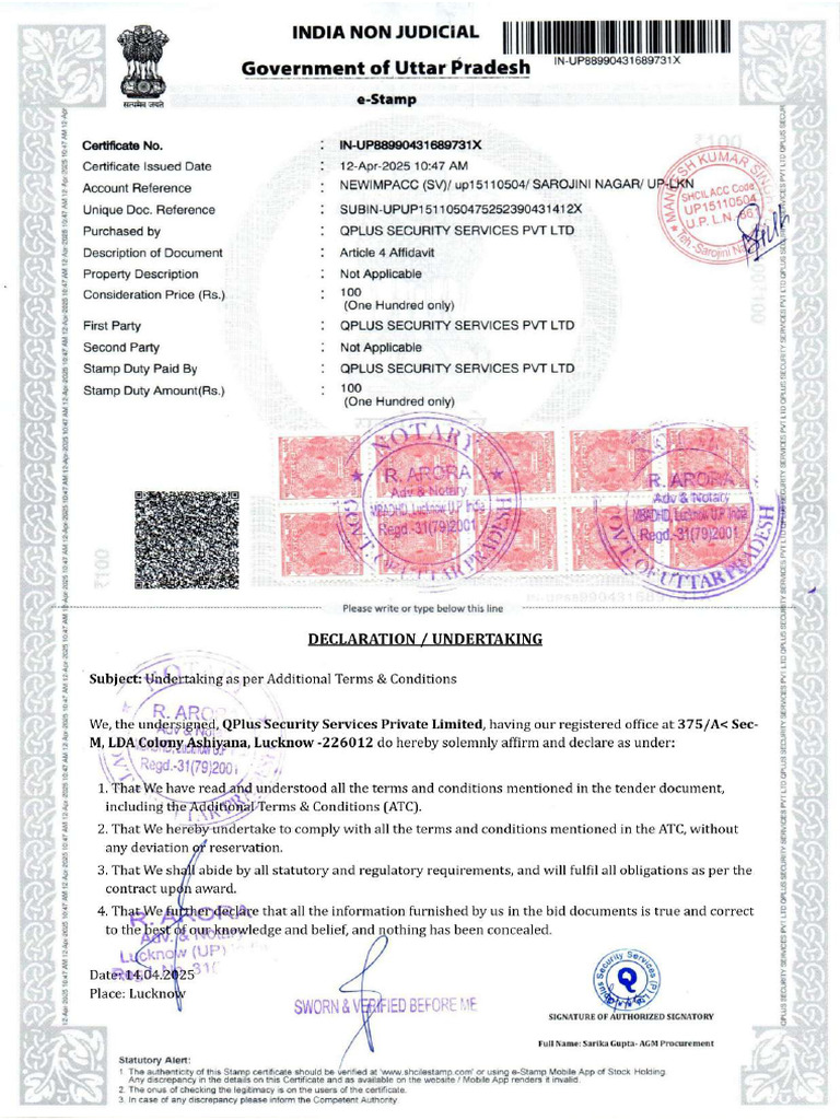 ATC Acceptance Stamp | PDF
