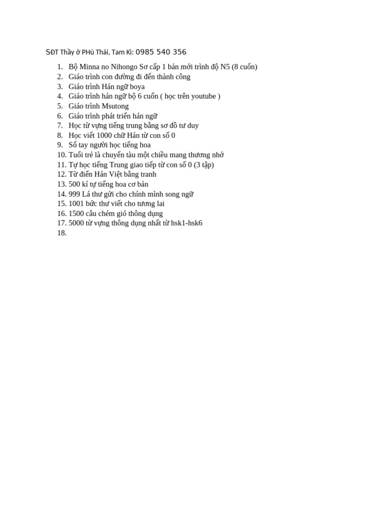 Chinese | PDF