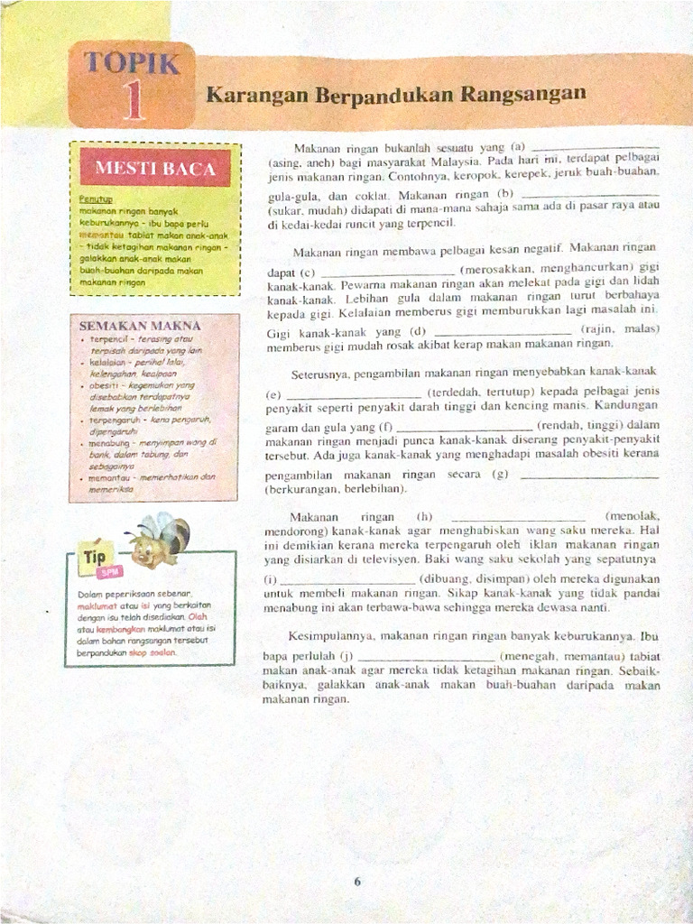 SPM 2024 | PDF