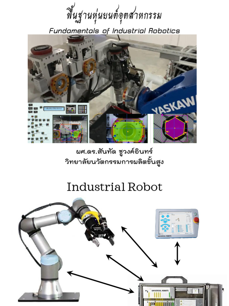 Robotics Python | PDF