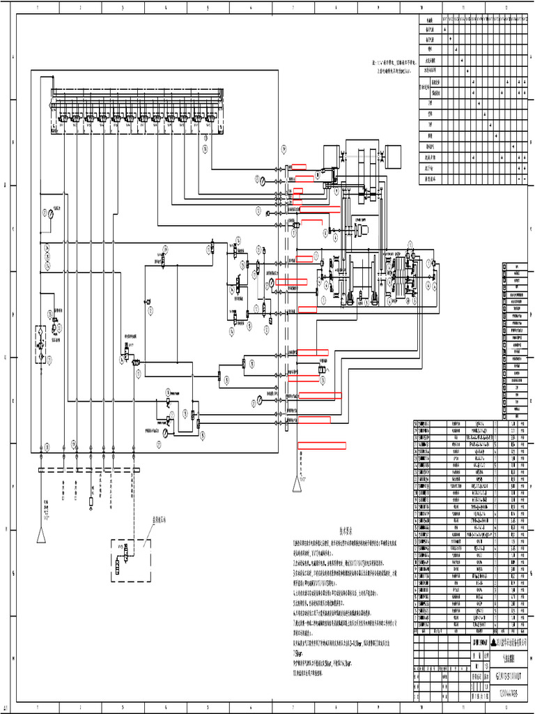 Rig 1 Pneumatic Drawing | PDF