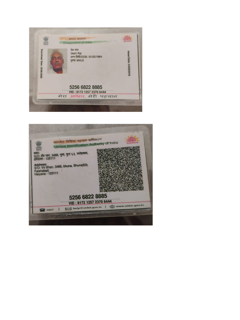 Noc Affidavit Print | PDF