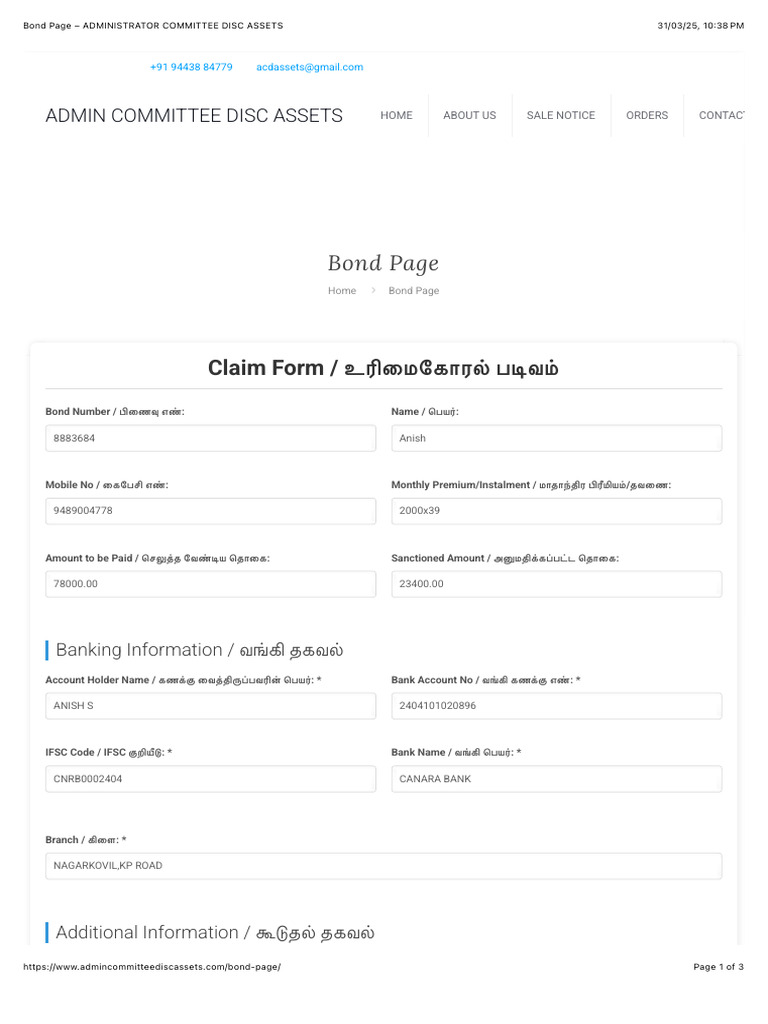 Bond Claim Submission Guide | PDF | Authentication | Access Control