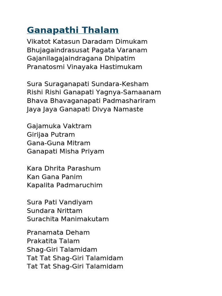Ganapathi Thalam | PDF