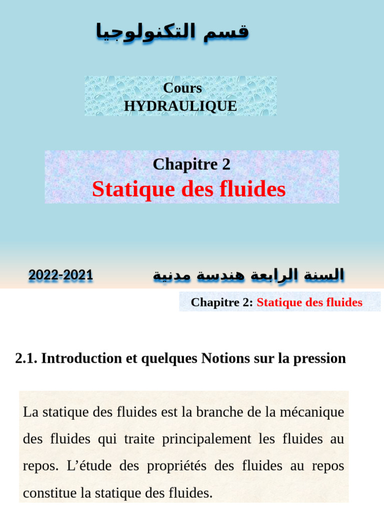 Statique Des Fluides | PDF | Pression | Pascal (Unité)