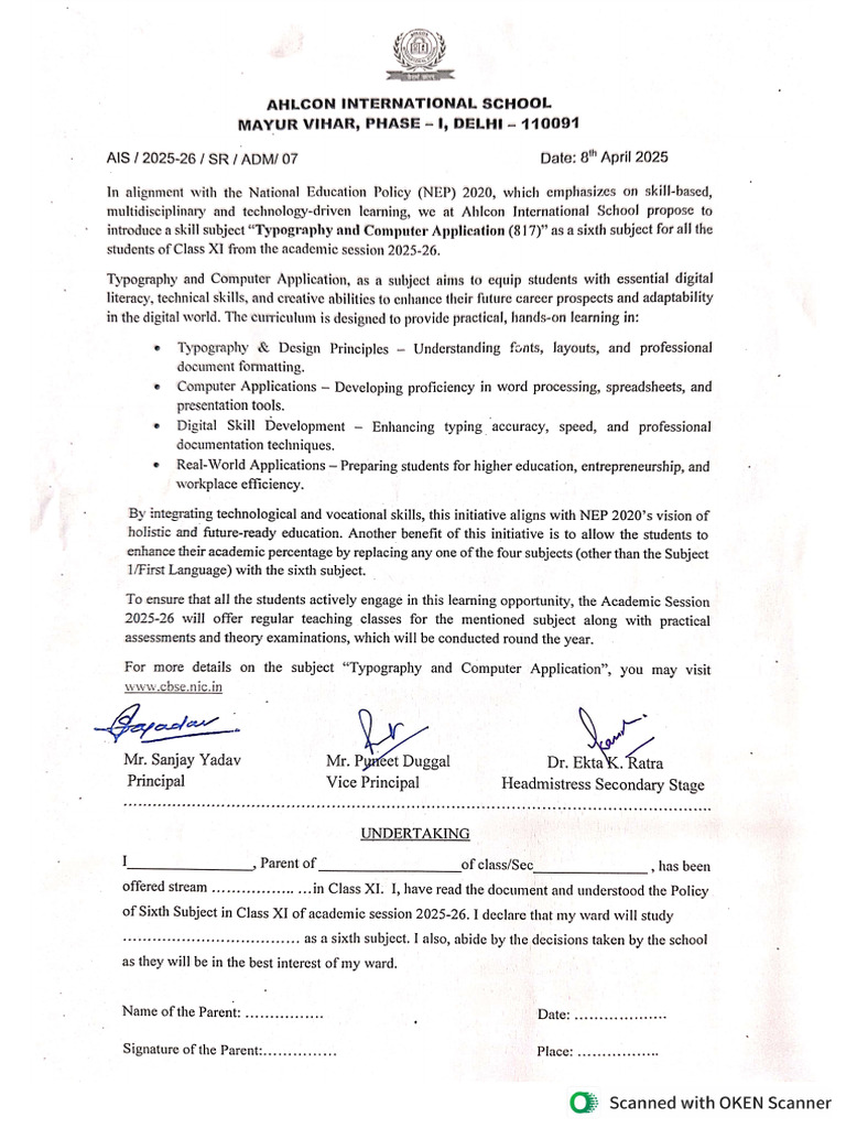 Typography & Computer Application Class XI | PDF