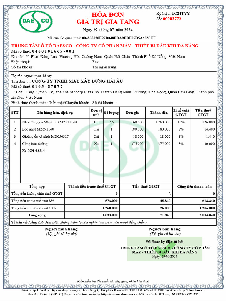 C24tyy 00003772 Mbfcfevpvcd DPH | PDF