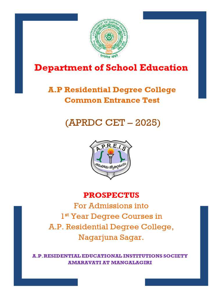 APRDC Prospectus 2025-26 | PDF