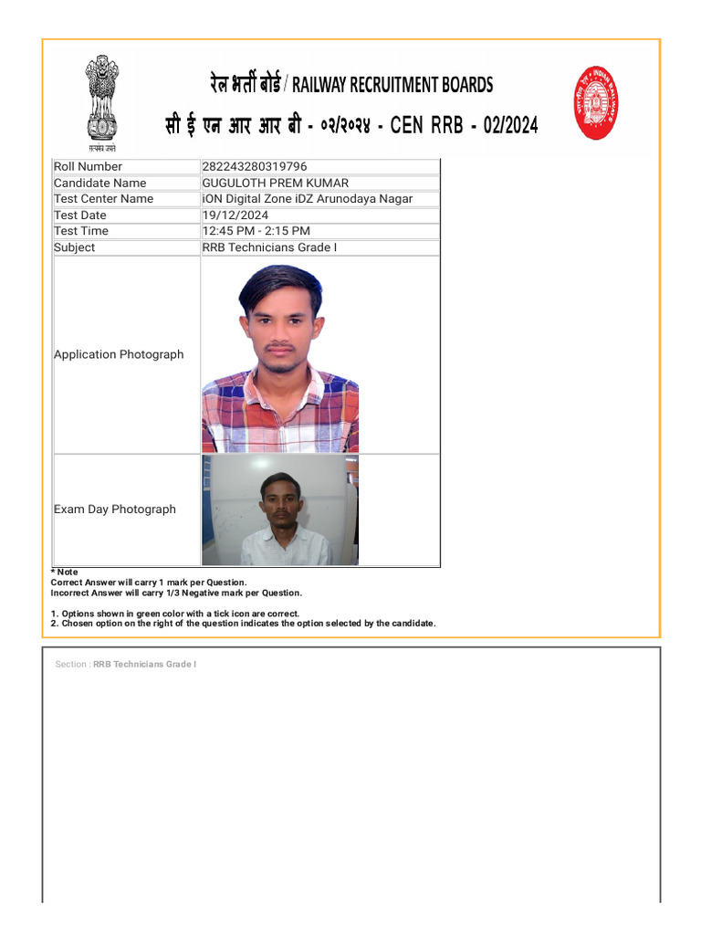 Grade 1 Signals Response | PDF | Inductor | Electricity