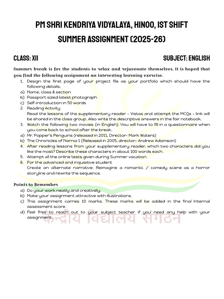 Summer Vacation Assignment | PDF