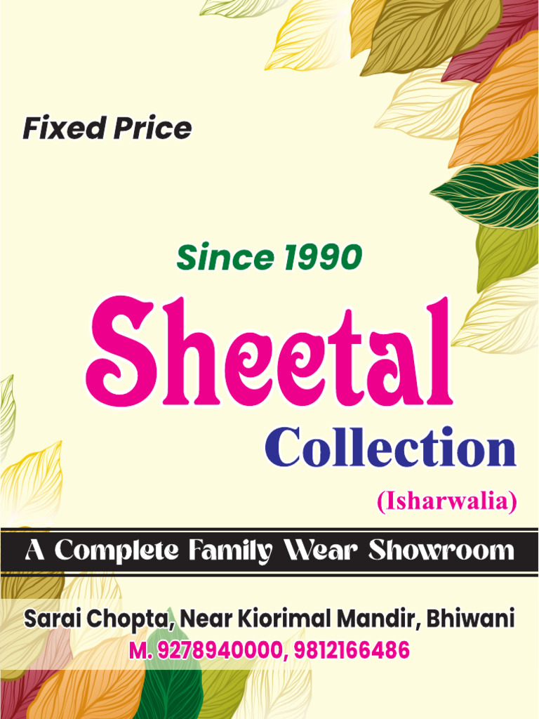 Sheetal Collection Pankaj | PDF