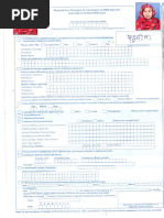 PAN Card Application and Correction Form | PDF | Applications Of ...