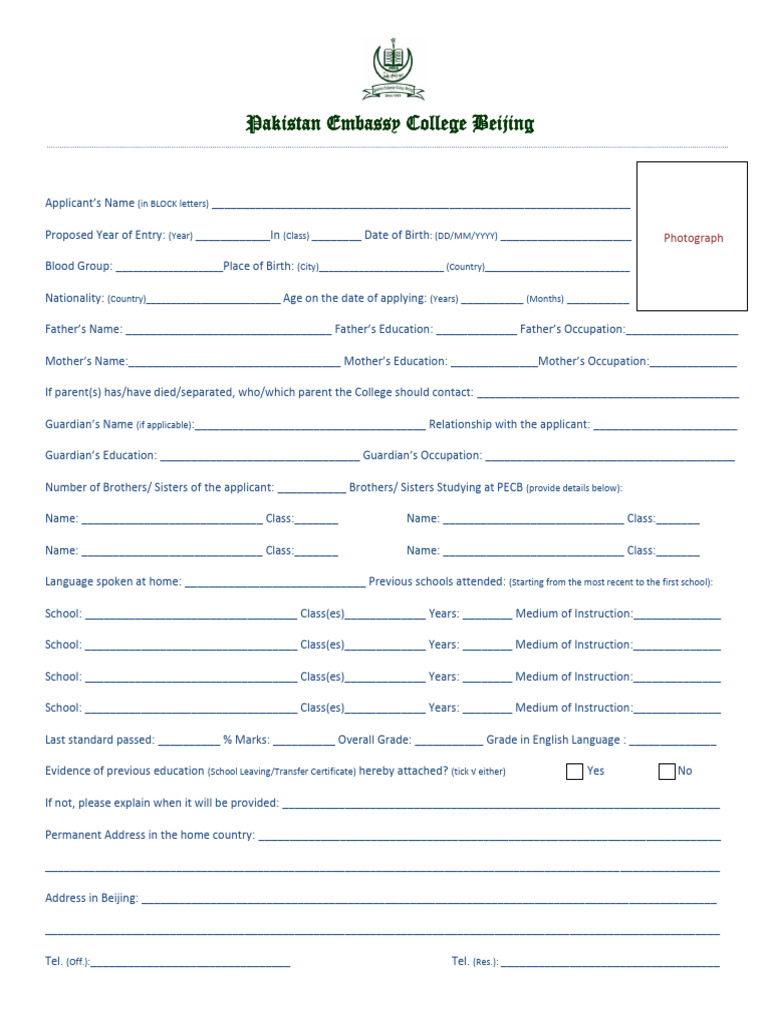 Admission Form For Pakistan Embassy College Beijing | PDF