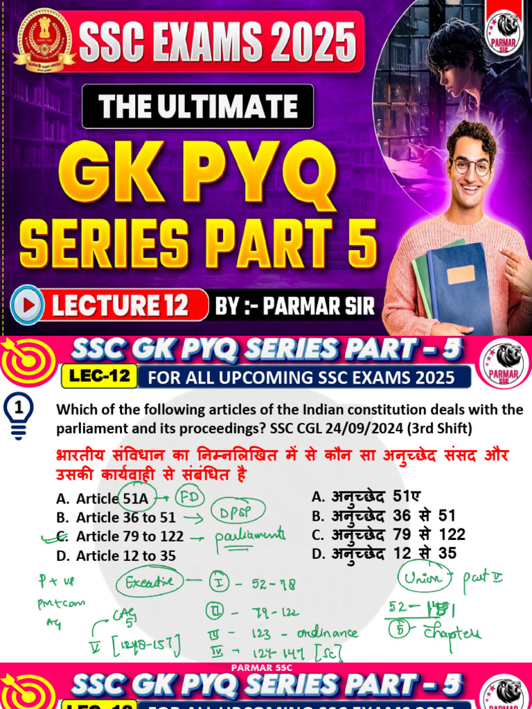 Parmar SSC GK Pyq Part - 5 Lecture 12 | PDF