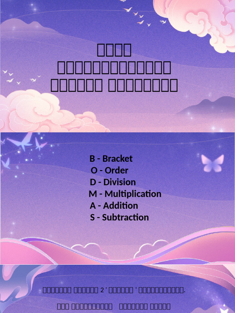 Maths Presentation 2 Pdf