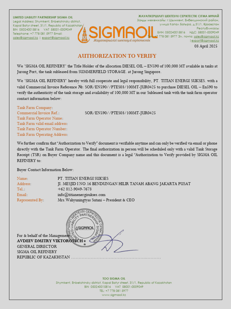 Authorization To Verify En590 | PDF