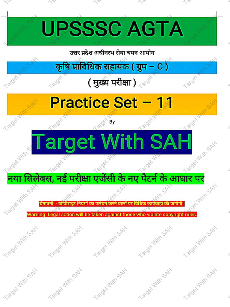 Agta Practice Set - 11 | PDF