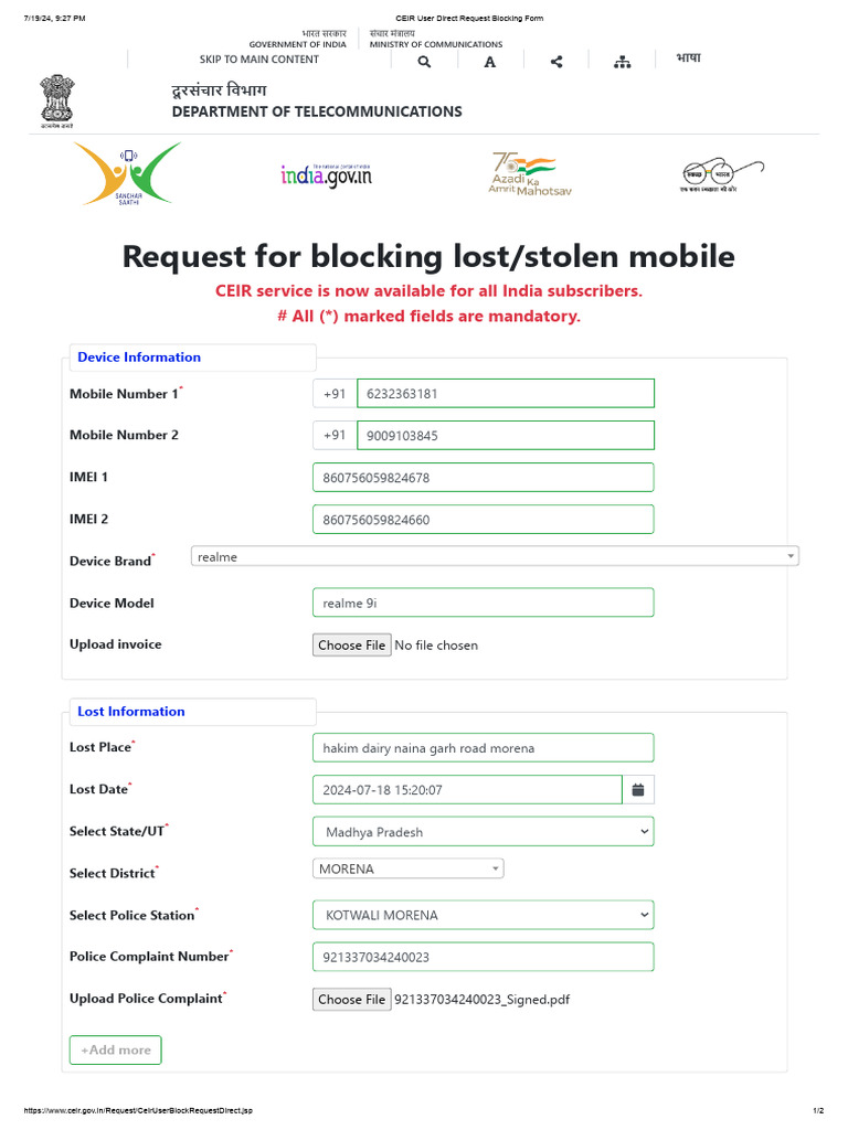CEIR User Direct Request Blocking Form | PDF | Cyberspace | Computing