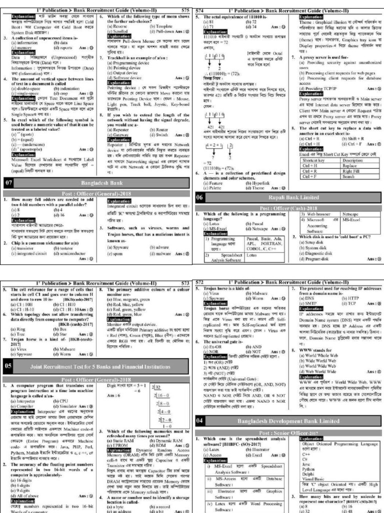 Ict (16 Files Merged) | PDF