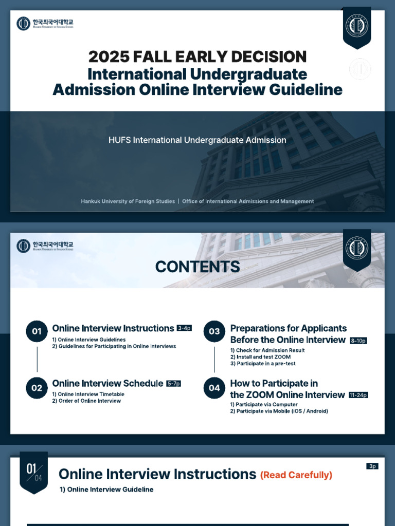 (HUFS OIAM) 2025 Fall Early Decision Interview Guideline (ENG) | PDF