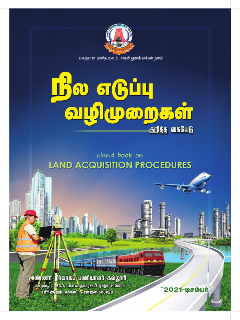 LA Guide-2021 | PDF