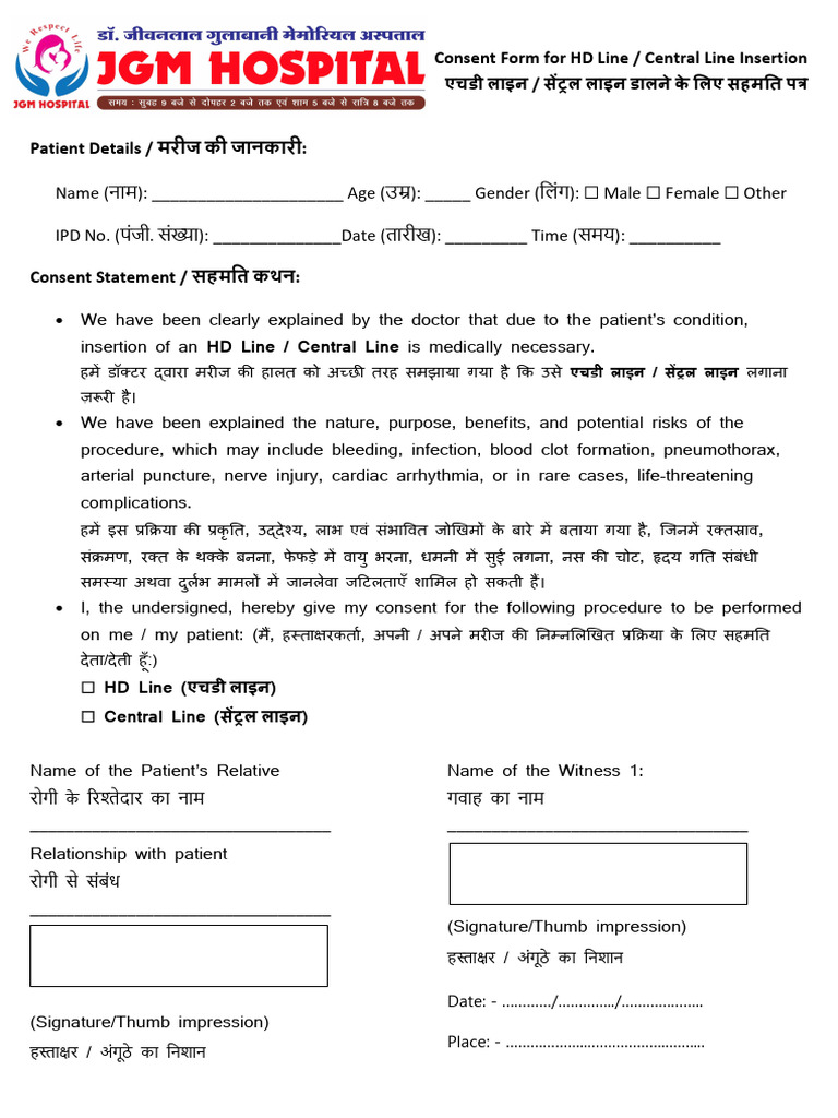 HD Line Central Line Consent - Hindi - JGM | PDF