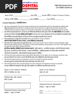 Hiv Consent Form | PDF