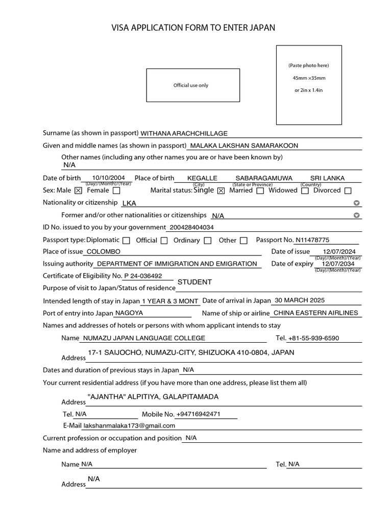 Japan Visa Application Form Details | PDF | Travel Visa | Passport
