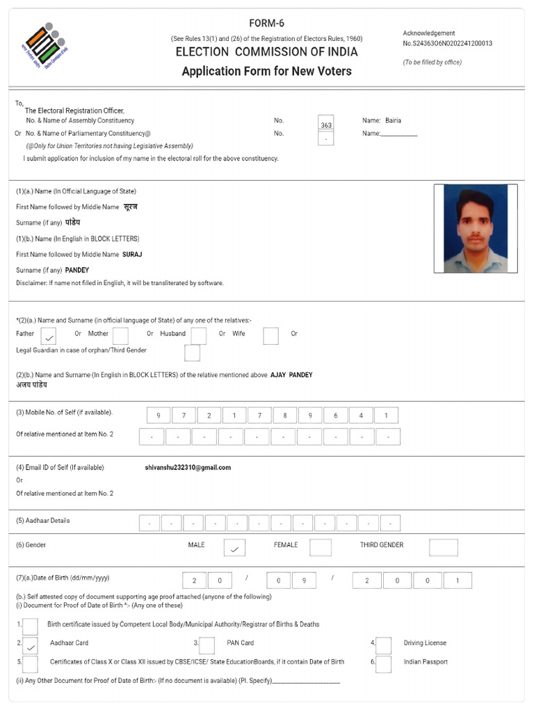 Form6 S24363O6N0202241200013 PDF | PDF