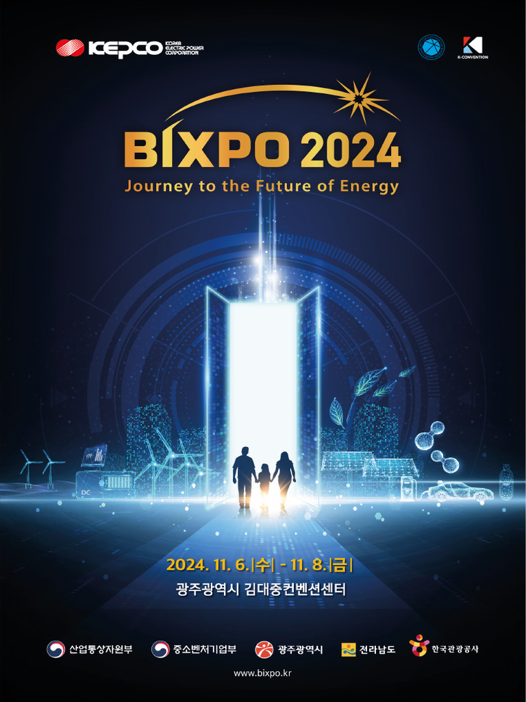 BIXPO 2024 - 브로슈어 (KOR) - 24.09.19 | PDF
