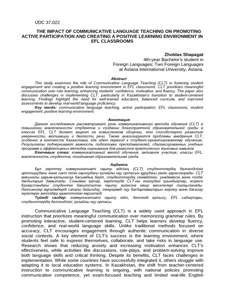 The Impact of Communicative Language Teaching On Promoting Active Participation and Creating A ...
